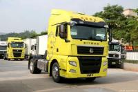 China Sinotruk Gearbox Equipped SITRAK G7 480hp 4X2 Truck Tractor for Cost-Conscious Buyers for sale