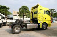 China Sinotruk Gearbox Equipped SITRAK G7 480hp 4X2 Truck Tractor for Cost-Conscious Buyers for sale