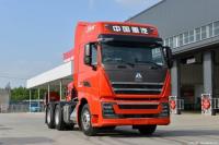 China Euro 6 HOWO TH7 Heavy Truck500HP 6X4 AMT Tractor Trucks for Heavy-Duty Transport for sale