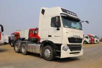 China 12 Forward Shift HOWO T7H 440 HP 6X4 Tractor Trucks with Forward Thinking Design for sale