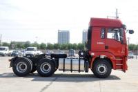 China 375hp Delong M3000 6X4 Traction Truck Head 's Boutique Second-hand Choice for Needs for sale