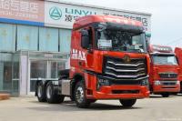 China Get the best deal on HOWO Max 460 horsepower 6X4 tractor trucks with 16 Forward Shift for sale