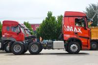 China Get the best deal on HOWO Max 460 horsepower 6X4 tractor trucks with 16 Forward Shift for sale