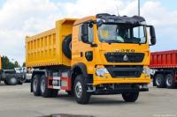 China Affordable HOWO TX 400 HP 6X4 6.3 m Dump Truck Capacity Load 21-30T ACC Cruise Control for sale