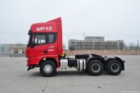 China Express Transportation Shacman X3000 550hp 6X4 Traction Truck Head for Smooth Operation for sale