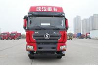 China Express Transportation Shacman X3000 550hp 6X4 Traction Truck Head for Smooth Operation for sale