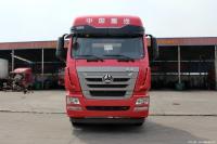 China Euro 4 Hohan J7B Heavy Truck 380 HP 6X4 Tractor Head Truck with 2 Reverse Shift Number for sale