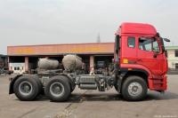 China Euro 4 Hohan J7B Heavy Truck 380 HP 6X4 Tractor Head Truck with 2 Reverse Shift Number for sale