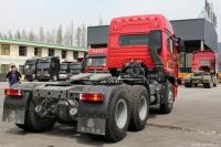China Euro 4 Hohan J7B Heavy Truck 380 HP 6X4 Tractor Head Truck with 2 Reverse Shift Number for sale