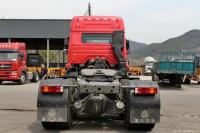 China Euro 4 Hohan J7B Heavy Truck 380 HP 6X4 Tractor Head Truck with 2 Reverse Shift Number for sale