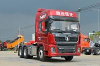 China Diesel Fuel Type Shacman X5000 480hp 6X4 AMT Automatic Transmission Traction Truck Head for sale