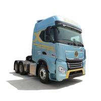 China Shaanxi Automobile Cummins Longchamp 660HP 6X4 AMT Automatic Gear Traction Truck Head for sale