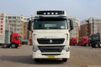 China Market Leader Boutique HOWO T7H 540 HP 6X4 Tractor Truck for Part-Load Transportation for sale