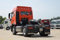 China WEICHAI Engine Boutique HOWO TX Heavy Truck 400 HP 4X2 Tractor Truck for Heavy Duty for sale