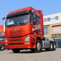 China Qingdao Jiefang JH6 Pilot Version 2.0 550hp 6X4 Tractor Truck with Engine Capacity 8L for sale