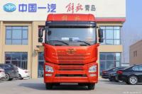 China Qingdao Jiefang JH6 Pilot Version 2.0 550hp 6X4 Tractor Truck with Engine Capacity 8L for sale