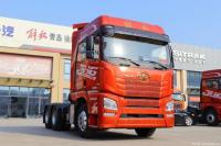 China Qingdao Jiefang JH6 Pilot Version 2.0 550hp 6X4 Tractor Truck with Engine Capacity 8L for sale