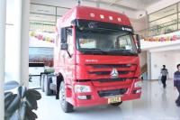 China Hot Heavy Truck HOWO 6X4 Traction Truck Head with 336Hp Weichai WP12.430E201 Engine for sale