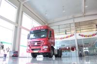 China Hot Heavy Truck HOWO 6X4 Traction Truck Head with 336Hp Weichai WP12.430E201 Engine for sale