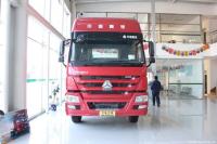 China Hot Heavy Truck HOWO 6X4 Traction Truck Head with 336Hp Weichai WP12.430E201 Engine for sale