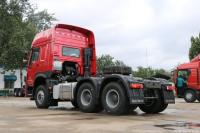 China National Heavy Truck HOWO Traction Truck Head with 380HP Air Suspension Driver's Seat for sale