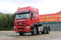 China National Heavy Truck HOWO Traction Truck Head with 380HP Air Suspension Driver's Seat for sale