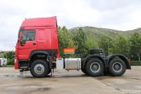 China National Heavy Truck HOWO Traction Truck Head with 380HP Air Suspension Driver's Seat for sale