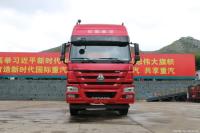 China National Heavy Truck HOWO Traction Truck Head with 380HP Air Suspension Driver's Seat for sale