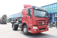 China 290HP Engine Capacity Heavy Truck HOWO 4X2 Traction Truck Head for Inventory Boutique for sale