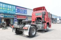 China 290HP Engine Capacity Heavy Truck HOWO 4X2 Traction Truck Head for Inventory Boutique for sale