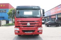 China 290HP Engine Capacity Heavy Truck HOWO 4X2 Traction Truck Head for Inventory Boutique for sale