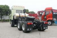China Qingdao Jiefang JH5 heavy truck 480 HP 6X4 LNG tractor trucks with Cruise Control ACC for sale