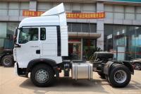 China National HOWO T5G 4X2 Traction Truck Head 350 Horsepower Heavy Truck with Touch Screen for sale