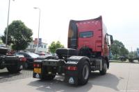 China Used Sinotruk HOWO-T7H Heavy Truck 320HP 4X2 Tractor Trucks for Your Benefit for sale