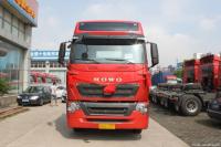 China Used Sinotruk HOWO-T7H Heavy Truck 320HP 4X2 Tractor Trucks for Your Benefit for sale