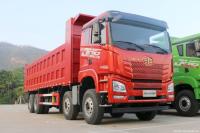 China Qingdao Jiefang JH6 Used Dump Truck with 430 HP Engine and 8.2m Dump Bed at Discounted for sale