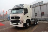 China Heavy Truck HOWO T6G Series 380HP 6X4 Tractor Trucks for and Logistics Transportation for sale