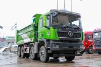 China Shaanxi Automobile Heavy Cadron X5000 430hp 8X4 5.8m Dump Trucks with Right Steering for sale