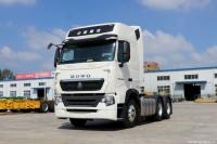 China Second-hand 480HP 6X4 SINOTRUCK HOWO T7H Heavy Truck with AMT Automatic Transmission for sale