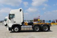 China Second-hand 480HP 6X4 SINOTRUCK HOWO T7H Heavy Truck with AMT Automatic Transmission for sale