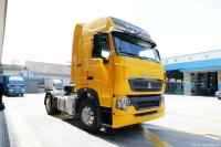 China Fuel Type Diesel 480HP 4X2 AMT Automatic Transmission SINOTRUCK HOWO T7H Heavy Truck for sale