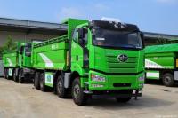 China Faw Jiefang J6P Heavy Truck 460HP 8X4 6.5m Dump Truck for Smooth and Powerful Hauling for sale