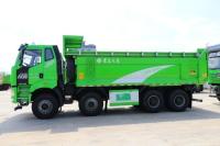 China Faw Jiefang J6P Heavy Truck 460HP 8X4 6.5m Dump Truck for Smooth and Powerful Hauling for sale