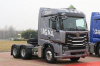 China SINOTRUCK HOWO Max 480 HP 6x4 Dangerous Goods Traction Truck Head for 3 Passengers for sale