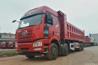 China Sell Faw Jiefang J6P 460hp 8X4 8.2m Dump Trucks with Manual Transmission and High Torque for sale