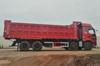 China Sell Faw Jiefang J6P 460hp 8X4 8.2m Dump Trucks with Manual Transmission and High Torque for sale