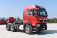 China SINOTRUCK HOWO TX Heavy Truck 6X4 Tractor Trucks with 460 Horsepower and 0km Mileage for sale