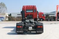 China SINOTRUCK HOWO TX Heavy Truck 6X4 Tractor Trucks with 460 Horsepower and 0km Mileage for sale