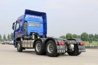 China Buy Used SINOTRUCK Haohan N6G 400HP 6X4 Tractor Truck with Automatic Air Conditioner for sale