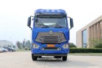 China Buy Used SINOTRUCK Haohan N6G 400HP 6X4 Tractor Truck with Automatic Air Conditioner for sale